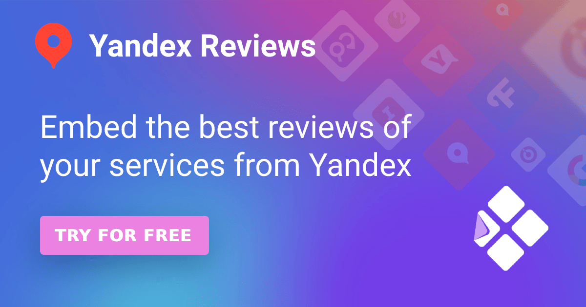 Embed Yandex.Maps Reviews widget into your website [2022]